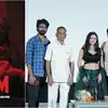 M4m Ott Release Date,ఓటీటీలోకి వచ్చేస్తోన్న మైండ్ బ్లోయింగ్ థ్రిల్లర్ ...