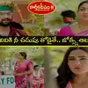 Karthika Deepam Serial Today Episode,Karthika Deepam: దీపకి మేనేజర్‌గా ...
