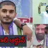 Kodali Nani Brothers Son Arjun Political Entry,కొడాలి నాని రాజకీయ ...