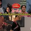 Nuvvu Leka Nenu Lenu Serial,Nuvvu Leka Nenu Lenu Today జూన్ 03 ఎపిసోడ్ ...