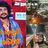 Dance Master Pandu Health Update,కొరియోగ్రాఫర్ పండు మాస్టర్‌ హెల్త్ అప్ ...