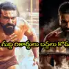 5 Reasons To Watch Peddi Movie,Peddi Movie: రామ్ చరణ్ ‘పెద్ది’ సినిమా ...