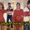Reba Monica John Baby Bump Dance Video,Reba Monica John: బేబీ బంప్‌తో ...