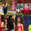 Cooku With Jathiratnalu Episode 20,హరిని ఆడుకున్న ఇమ్ము, శ్రీదేవీ ...