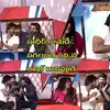 Anil Ravipudi & Srikanth Fun On Stage Drama Juniors Season 9 : అనవసరంగా ...