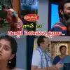 Brahmamudi Serial,Brahmamudi Serial Today June 13th Episode: ఊహల్లో ...