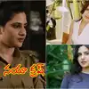 Dridam Movie Saniya Fathima,నెట్టింట వైరల్ అవుతున్న ‘దృఢం’ బ్యూటీ ...