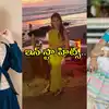 Sreemukhi,ట్రెండీగా శ్రీముఖి.. పార్టీ మూడ్‌లో సుప్రిత.. చీరకట్టులో ...