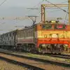 Baptla Circar Express Train Robbery,సర్కార్‌ ఎక్స్‌ప్రెస్‌ రైలులో ...