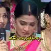 Comedian Avs Daughter Shanthi,తండ్రిని తల్చుకుంటూ.. షోలో వెక్కి వెక్కి ...