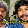 Indraneil Brother,Actor Aravind: ఆరేళ్లుగా నన్ను లవ్ చేస్తూ సడెన్‌గా ...