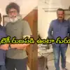 Bandla Ganesh About Trivikram Srinivas,Bandla Ganesh: ఒకప్పుడు బూతులు ...