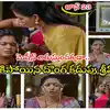 Illu Illalu Pillalu Serial,Illu Illalu Pillalu Today జూన్ 23 ఎపిసోడ్ ...