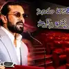 Ram Charan About Popcorn Prices,ఫ్యామిలీస్ థియేటర్లకు రాకపోవడానికి ...
