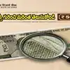 Micro Lettering On Rs 500 Note,దొంగ నోట్ల ఎఫెక్ట్.. రూ.500 నోటుపై RBI ...