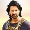 ఇవాళే రిలీజైన ప్రభాస్ మూవీ 'వీరబలి' - Prabhas`s old film, Rebel ...