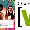 చానెల్ [V] ఇక కనిపించదు! - star india tuning out of channel v - Samayam ...