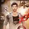 Pandem Kodi 2 Movie Review