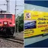 Gowthami Express,విజయవాడ వెళ్లాలా.. గౌతమి ఎక్స్‌ప్రెస్ ఎక్కకండి - 12737 ...