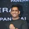 Ms Dhoni,పేదలను ఆదుకునేందుకు ముందుకొచ్చిన ధోని - indian former captain ...