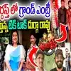 Tiktok Durga Rao In Jabardasth,జబర్దస్త్‌లో టిక్ టాక్ దుర్గారావు ...