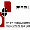 Security Printing Press Recruitment 2021,హైదరాబాద్ సెక్యూరిటీ ...