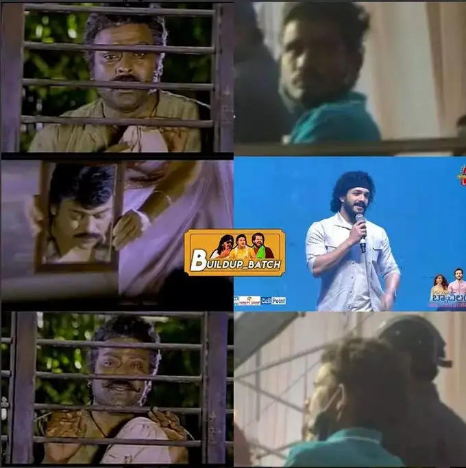 తాజా తాజా మీమ్స్... మీ కోసమే!
