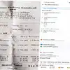 Zomato Order,Zomato Food Order: జొమాటోలో ఫుడ్ ఆర్డర్ చేశాడు.. బిల్లు ...