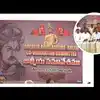 Balija Leaders Meeting In Tirupati,తిరుపతిలో ‘గ్రేటర్’ బలిజ నేతల భేటీ ...