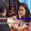 Bigg Boss 6 Telugu,Sri Satya: నా మనసు మారే ఛాన్స్ లేదు.. నా లైఫ్ నుంచి ...