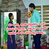 Devatha Serial,Devatha నవంబర్ 9 ఎపిసోడ్: ‘పరాయివాళ్ల భార్యని ఆశపడొచ్చా ...