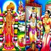 What Is Special About Dhanurmasam,Dhanurmasam 2022 నేటి నుంచి ధనుర్మాసం ...