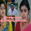Intinti Gruhalakshmi Serial,Gruhalakshmi డిసెంబర్ 22: సామ్రాట్‌ని తులసి ...