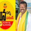 Telugu Desam Party,దర్శిలో తెలుగుదేశం పార్టీకి దిక్కు ఎవరు..? - who is ...