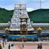 Ttd,Tirumala: జనవరిలో తిరుమల వెళ్తున్నారా.. అయితే ఇలా చేయండి - tickets ...