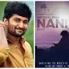 హీరో నాని న్యూ ఇయర్ ట్రీట్.. కొత్త సినిమాను అనౌన్స్ చేస్తున్న నేచురల్ ...