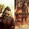 Amigos Trailer: ఇండియన్ పాబ్లో ఎస్కోబార్‌గా కళ్యాణ్ రామ్.. ఇదేంటబ్బా ...