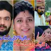 Brahmamudi ఫిబ్రవరి 27 ఎపిసోడ్: కావ్య- రాహుల్‌ పెళ్లి కోసం కనకం ప్లాన్ ...