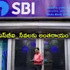 Sbi,SBI Server Down: స్తంభించిన ఎస్‌బీఐ సేవలు.. దేశవ్యాప్తంగా కస్టమర్ల ...