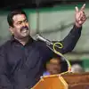 Seeman,சீமான்: திராவிட மாடல் இத்துபோனது தான்.. ஆளுநர் கரெக்டா தான் ...