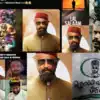 Memes Tamil,Lal Salaam Memes: இது மொய்தீன் பாய் இல்ல, ஜெமினி பட தாவூத் ...