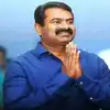 Seeman,'தம்பி தங்கைகளே'.. தோல்விதான் வெற்றியின் தாய் - 12ம் வகுப்பு ...