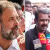 Seeman,கர்நாடகாவில் காங்கிரஸ் வெற்றி... நாம் தமிழர் சீமான் ரியாக்ஷன் ...