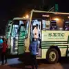 Setc Bus Stop Food Complaints,பஸ் பயணத்தில் ஹோட்டல் சாப்பாடு ரேட் ...