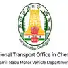 Rto Office Services,ட்ரைவிங் லைசென்ஸ் பிரச்சினையா? RTO சேவைகளில் வந்த ...