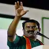 Seeman,பாஜக ஆட்சி வீழ்ந்தொழியும் நாள் வெகு தொலைவில் இல்லை - சீமான் ...