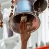 Temple Bell,கோவிலுக்குள் செல்வதற்கு முன் மணி அடிப்பதற்கு இது தான் ...