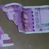 Exchange damaged 2000 Rupees note with these conditions : 2000 ரூபாய் ...