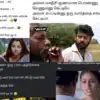 Tamil Memes,Amma Memes : அம்மா மாதிரி பொண்ணு வேணும்னு கேட்டியே ...