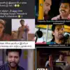 திங்கள்கிழமை ஆனாலே வேலைக்கு போக பிடிக்கல! அப்ப மத்த நாளுல?அப்பல்லாம் ...